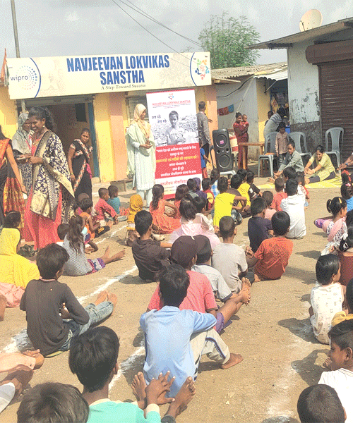 Home-Navjeevan Lokvikas Sanstha Home-Navjeevan Lokvikas Sanstha